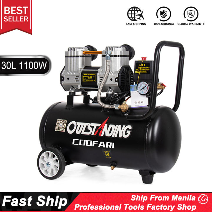 COOFARI 30L 30 Liters 1100W 220V Oil-Free Air Compressor Heavy Duty ...