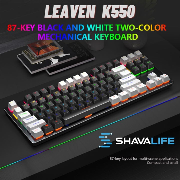 LEAVEN K550 Mechanical Gaming Keyboard With Classic and Retro ...