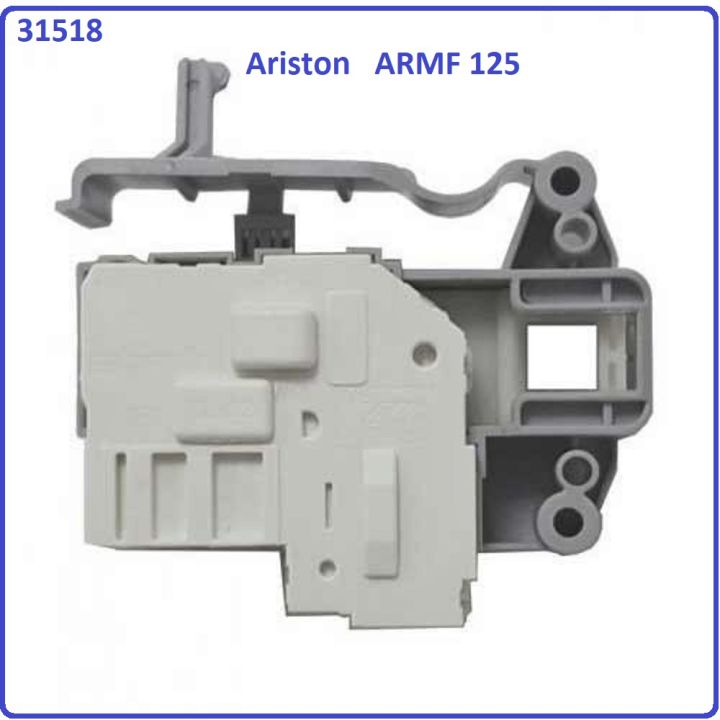 Ariston ARMF 125 / Indesit Door Switch Door Lock for washing machine ...
