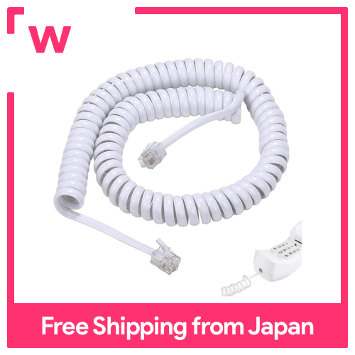 SensaBliss Telephone Handset Cord Handset Curl Cord Maximum Length ...
