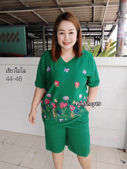 ได้ทั้งชุด อกฟรีไซส์อก44-48นิ้วคอวี | Lazada.co.th
