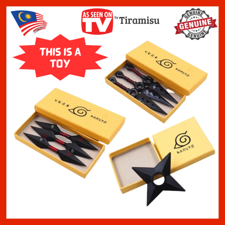 (LARGE SIZE) Tiramisu Naruto Toy Kunai Toy Shuriken Naruto Cosplay ...