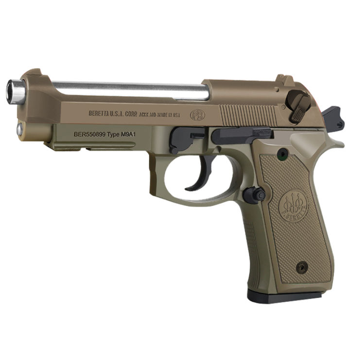M9a1 Clever Tiger sts Iron-eating Beast Blue Star p320 Back-blowing ...