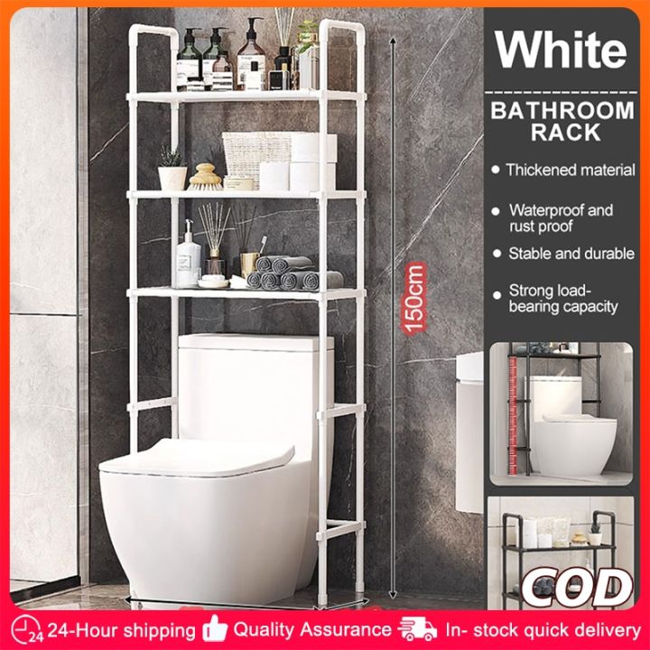 3 Tier Bathroom Rack Organizer Toilet Rack Shelf Space Saver Toilet ...