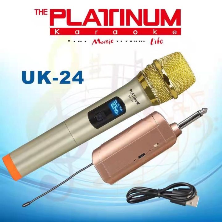 PLATINUM UK-24 UNIVERSAL WIRELESS MICROPHONE ploneer ux T8 | Lazada PH