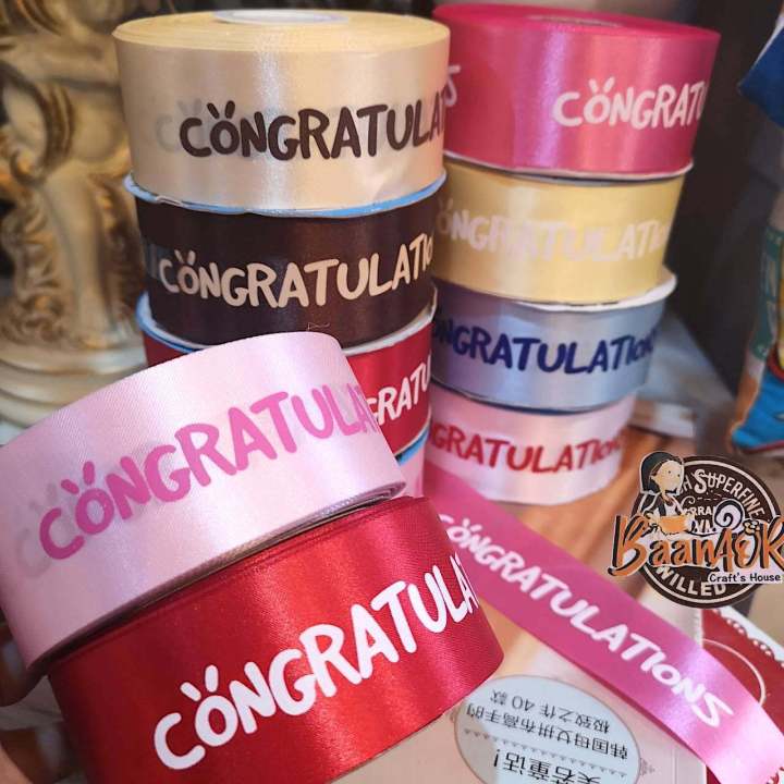 Congratulations Ribbon ริบบิ้น ผ้าซาติน satin ribbon ขนาดใหญ่ หน้ากว้าง ...