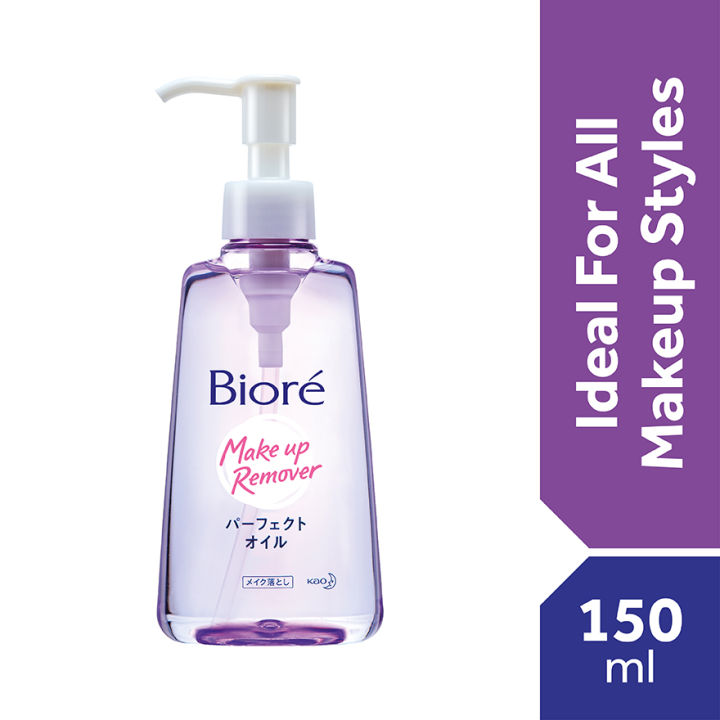 BIORE Make Up Remover Cleasing Oil 150ml | Lazada
