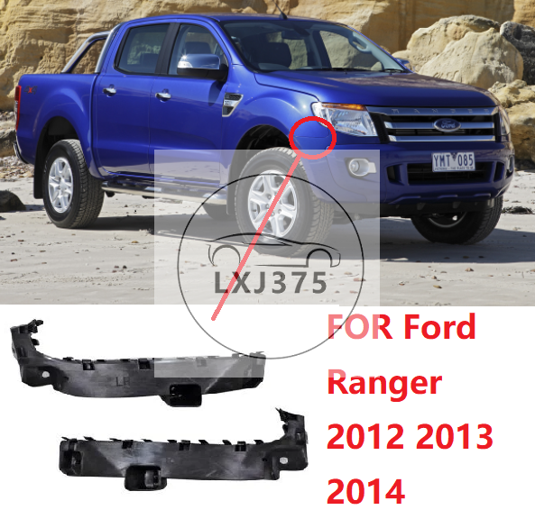 1PCS FOR Ford Ranger 2012 2013 2014 Front Bumper Side Bracket Clip NEW ...