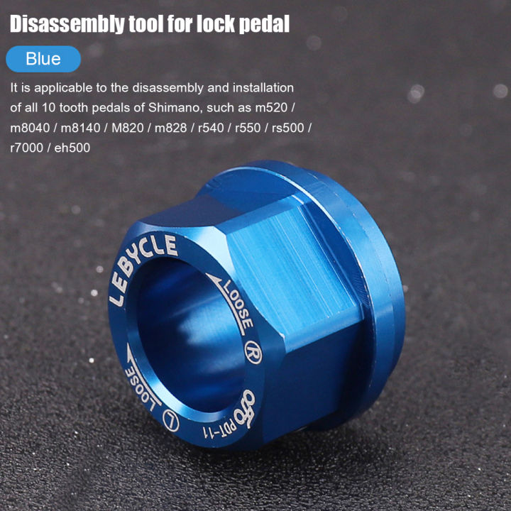 10T MTB Road Bike Pedal Axle Spindle Removal Installation Tool Lock ...