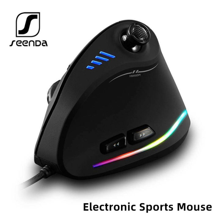 Black Myth Wukong SeenDa Electronic Sports Mouse Professional Gaming ...