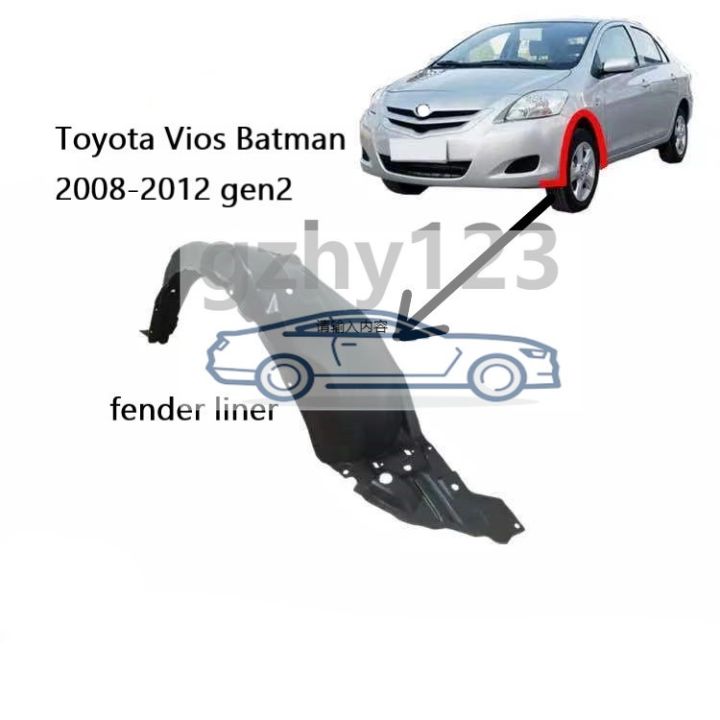 fender liner for Vios gen 2 second Generation Batman 2008 2009 2010 ...
