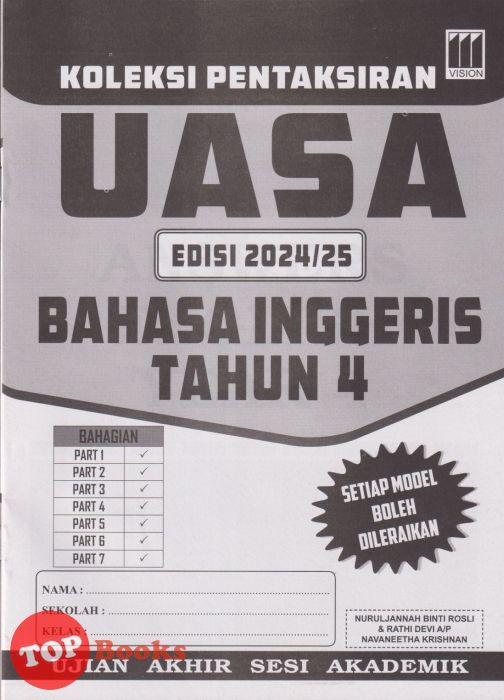[TOPBOOKS Vision] Koleksi Pentaksiran UASA Bahasa Inggeris Tahun 4 (2024) | Lazada