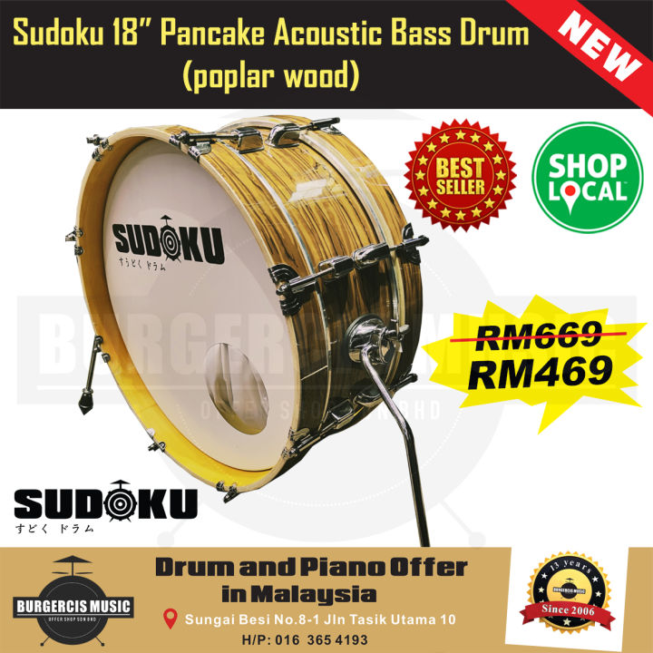 Sudoku 18" Pancake Street Acoustic Bass Drum | Lazada