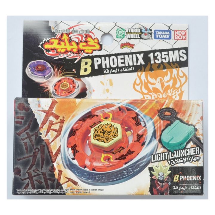 Takara Tomy Beyblade Metal Battle Fusion Top 65 59 Phoenix 135MS Hybrid ...