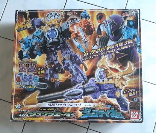 Dx Power Rangers Uchu Sentai Kyuranger Kyutama Ryu Changer Set Zord ...