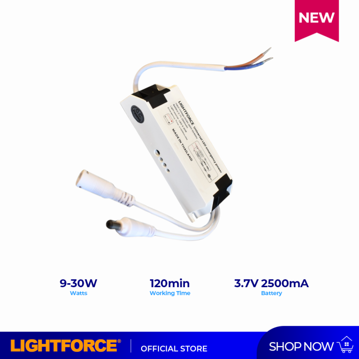 Lightforce Battery Backup for LED 30W | Lazada PH