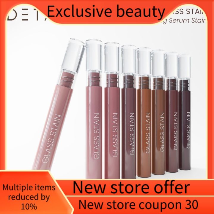 Detail Cosmetics Glass Stain Café Collection | Lazada PH
