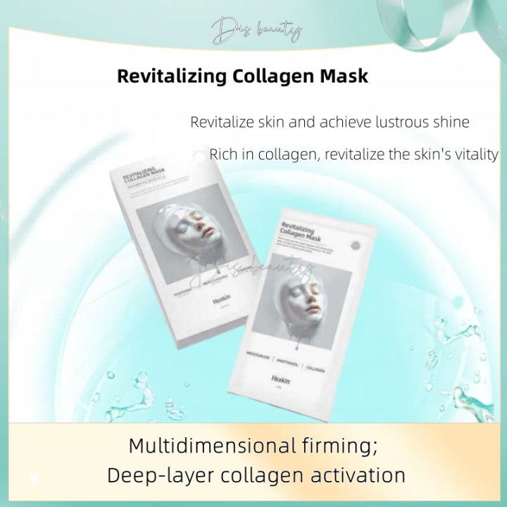 Hexkin Revitalizing Collagen Infusion Mask(5ea/1 box) Hydrating ...