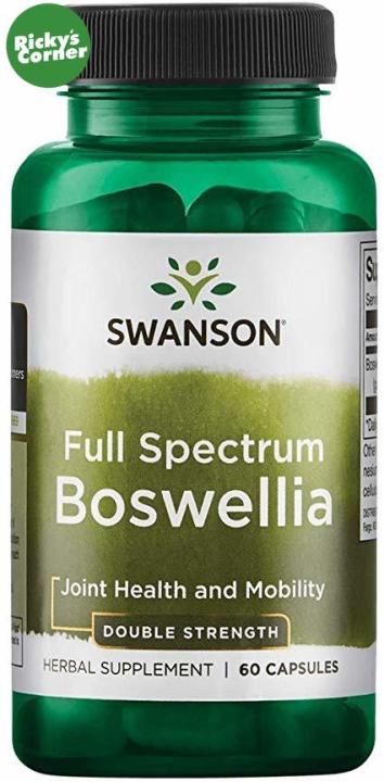 swanson boswellia 60 caps full spectrum joint health and mobility ...