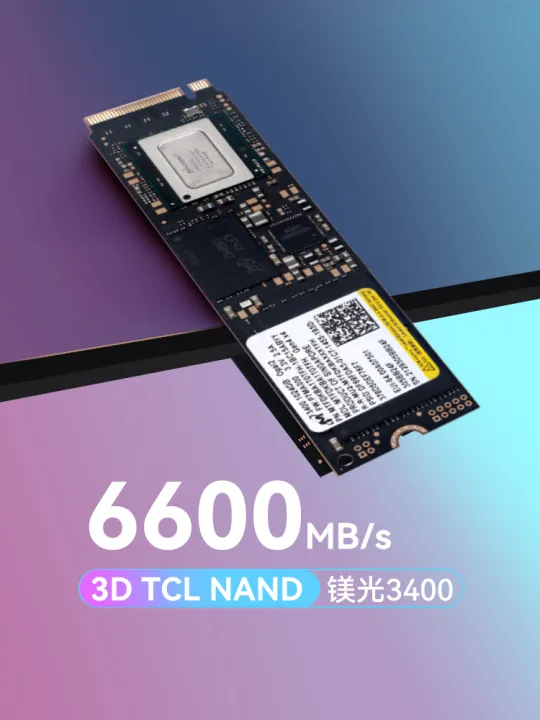 Dell laptop specific SSD M.2 solid state drive 1T cartridge G15/G3 ...