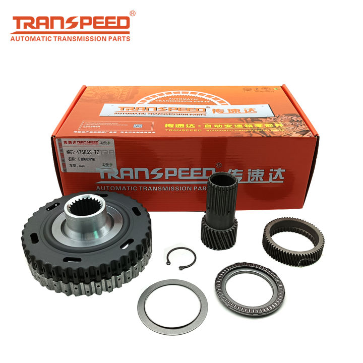 TRANSPEED New U660E Auto Transmission Parts Planet Carrier Assembly For ...