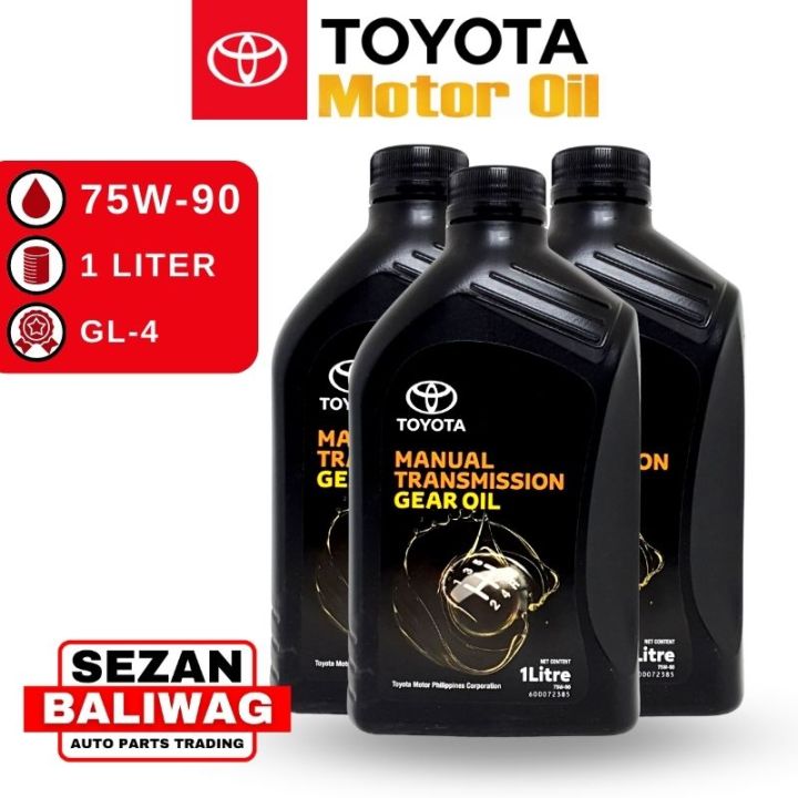 MANUAL TRANSMISSION GEAR OIL API: GL-4 SAE: 80W-90 SET OF 3 LITERS ...