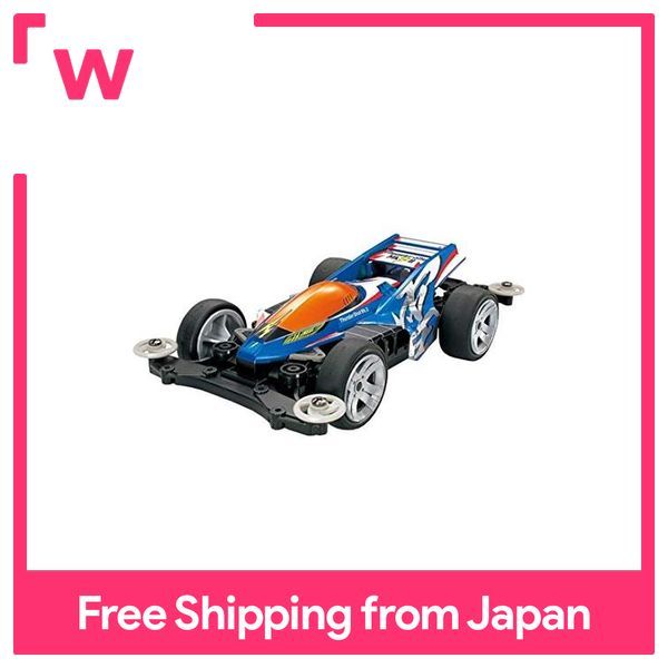 TAMIYA Mini 4WD PRO Series No.20 Thunder Shot Mk.II MS Chassis 18620 ...
