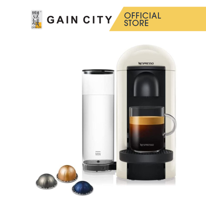 NESPRESSO VERTUO PLUS COFFEE MACHINE WHITE GCB2-GB-WH-NE2 | Lazada ...
