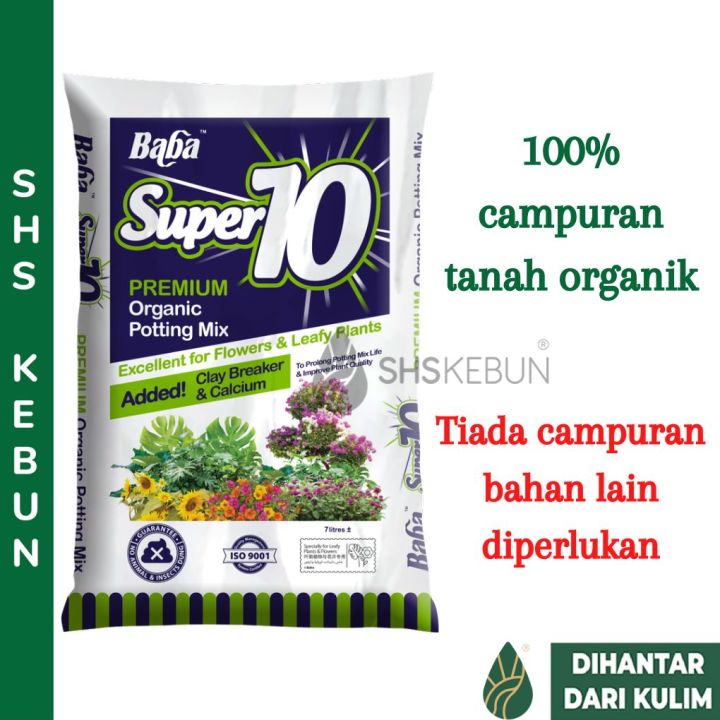 Baba Super 10 Organic Potting Mix Leafy Plant Flowers 7L /28L Tanah ...