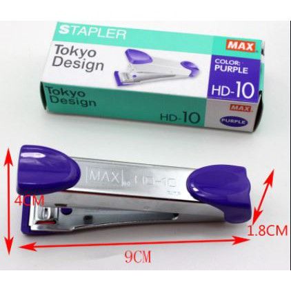 Max Stapler HD-10 (Tokyo Design) | Lazada
