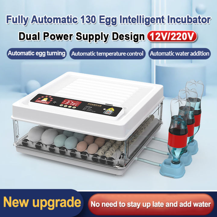【DUAL POWER】Egg Incubator 130 Eggs Fully Automatic Egg Incubator Intelligent Digital Hatcher ...