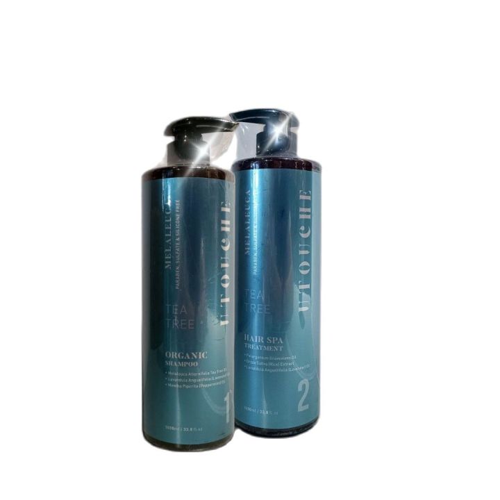 Utouche Organic Hair Shampoo and Hair Spa Treatment Set / 头皮洗发露 - TEA ...