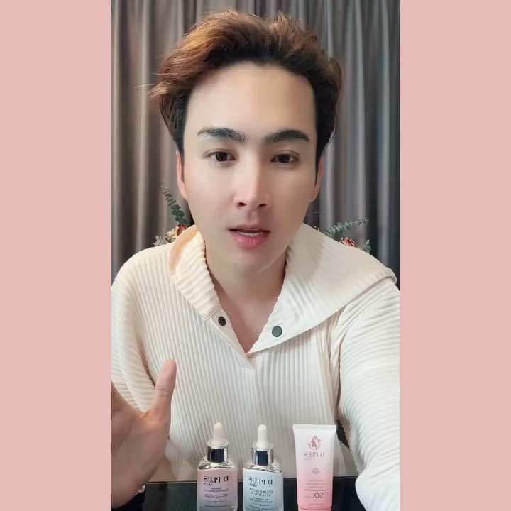 เซรั่มไฮยา 35ml. D plus Skin แบรนด์ดีพลัสสกิน ก้งคน101 SAKURA PLUS ...