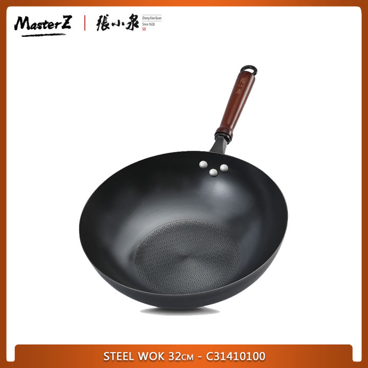 MasterZ Zhang Xiao Quan Fine Iron Wok Hammered Premium Steel 32cm Wok ...