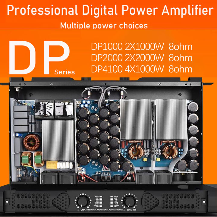 DP Series 1U Professional 4x1300W Digital Power Amplifier 2/4 Channel ...