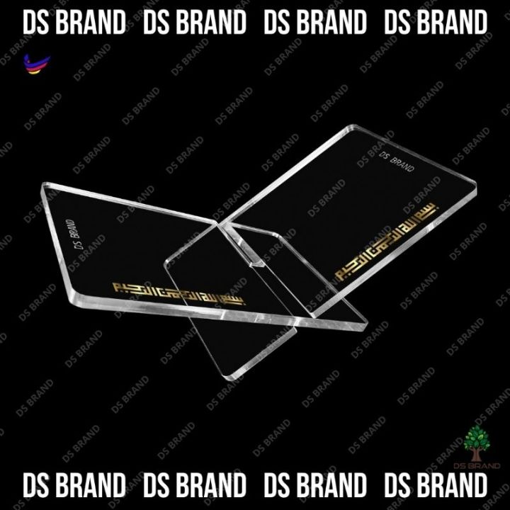 Rehal Al Quran Acrylic Stand / Buatan Malaysia / DS Brand | Lazada