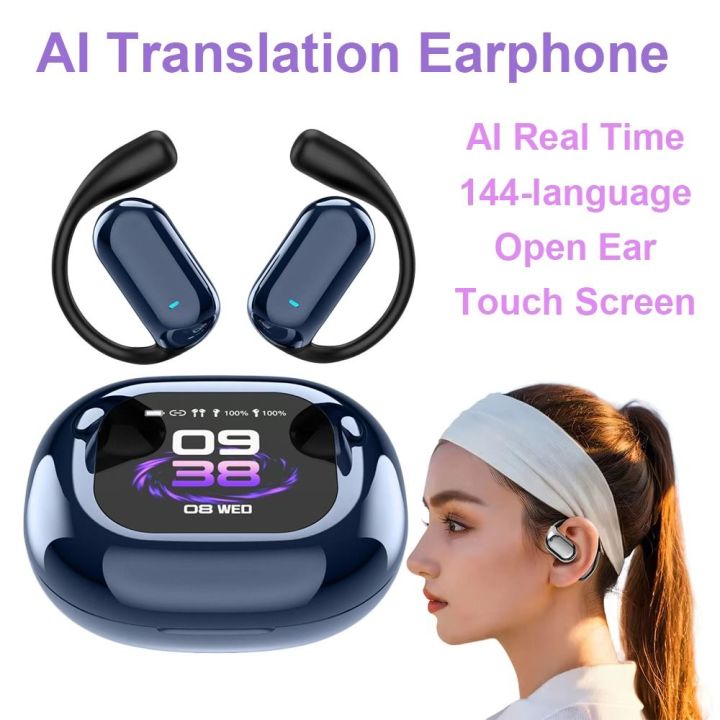 DISSERVE 144ภาษา หูฟังแปล Ai เปิดหู Ai แบบเรียลไทม์ หูฟังบลูทูธไร้สาย ...