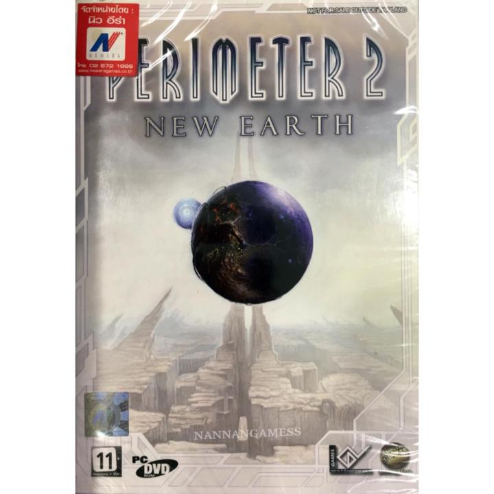 Perimeter 2: New Earth PC GAME เกมคอมแผ่นแท้ | Lazada.co.th