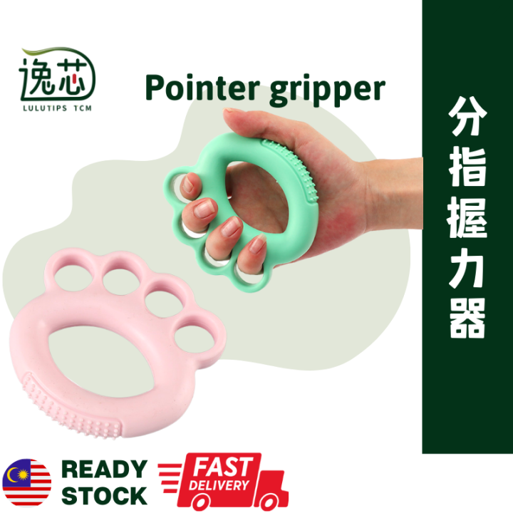 【LULUTIPS】Grip Tools Stroke 分指握力器 Training Rehabilitation中风康复训手指握力Hand ...