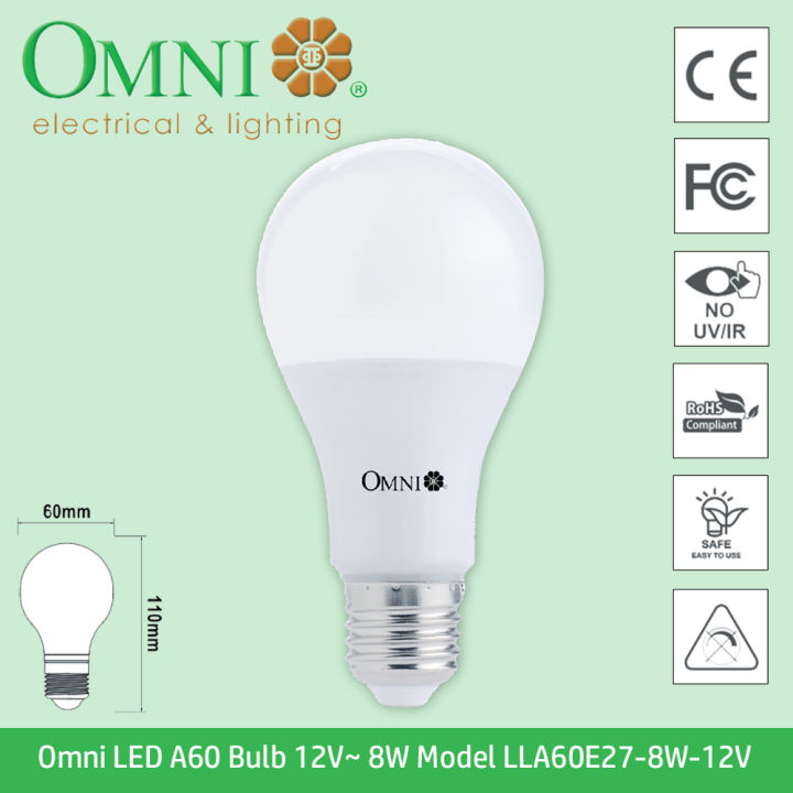 Omni LED A60 Bulb 12V~ 8W Model LLA60E27-8W-12V | Lazada PH
