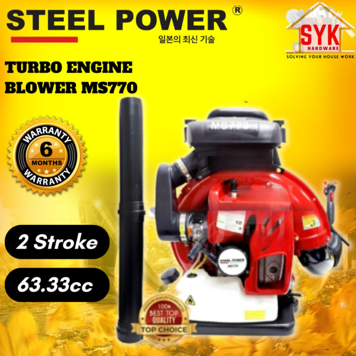 SYK Steel Power MS770 Turbo Gasoline Engine Blower Backpack Leaf Blower Machine Mesin Blower ...