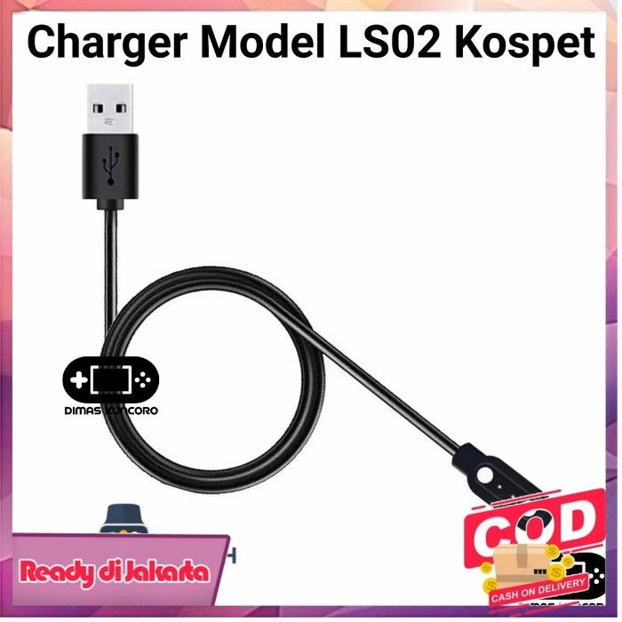 JKT Charger Model LS02 Kospet Charging Rock Raptor Watch USB Smartwatch ...