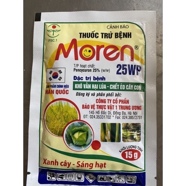 Thuốc trừ bệnh Moren 25wp (gói 15gr) đặc trừ khô vằn chết cây con ...