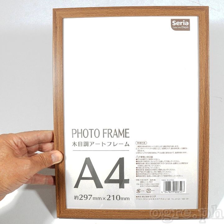 A4 Simulated Wood Grain Photo Frame | Lazada PH