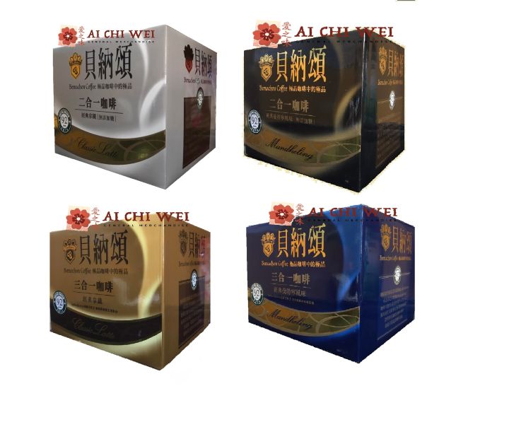 Bernachon Coffee taiwan (Mandheling,Classic Latte,13gx25pcs | Lazada PH