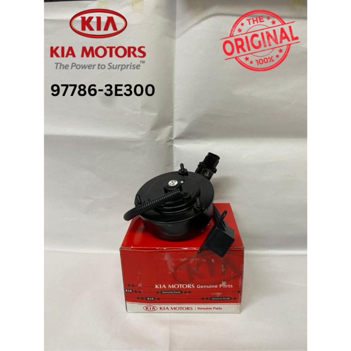 KIA SORENTO 2006-2008 DIESEL A/C RADIATOR FAN MOTOR WITH NUT (2W) 97786 ...