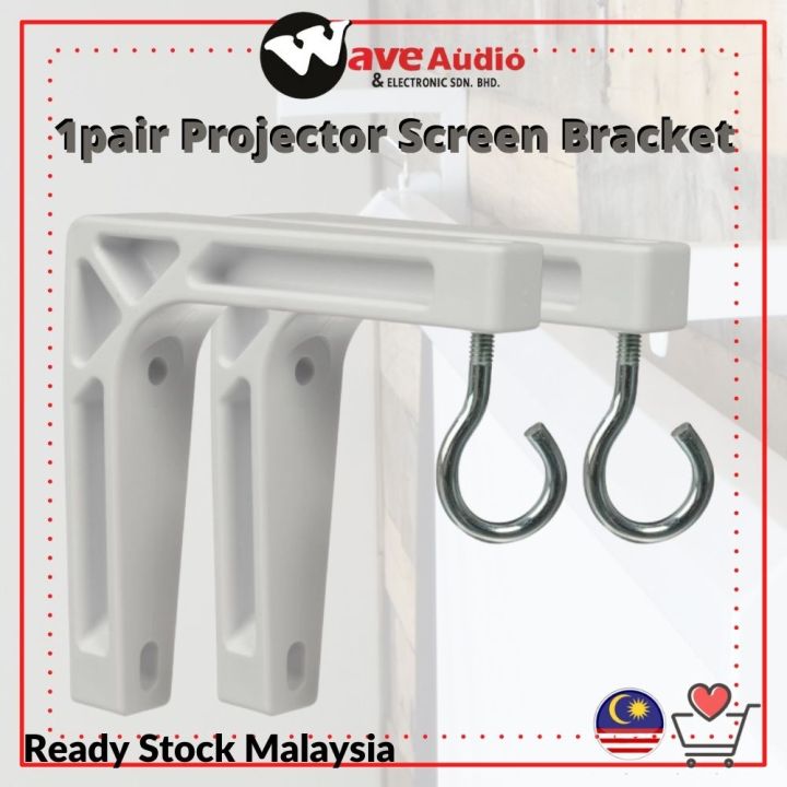 Projector Screen Bracket (L Shape) 90 Degrees Bracket Projection Screen ...
