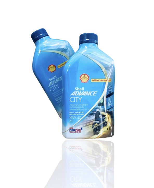 น้ำมัน SHELL ADVANCE 4T CITY 10W-40 MA2 1ลิตร รหัสสินค้า5011987100930 ...
