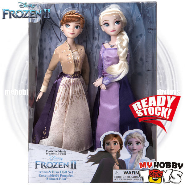 Disney Store Frozen 2 Classic Dolls - Anna & Elsa ( 30cm Doll Set of 2 ...