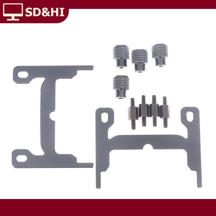 SD&HI New Mounting Bracket Kit For AMD AM4 AM5 For Corsair ICUE ...